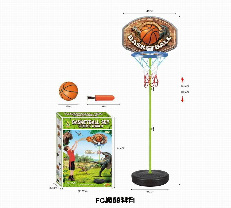 Баскетбольное кольцо с щитом на стойке детское 142см 42х30.2х8.1