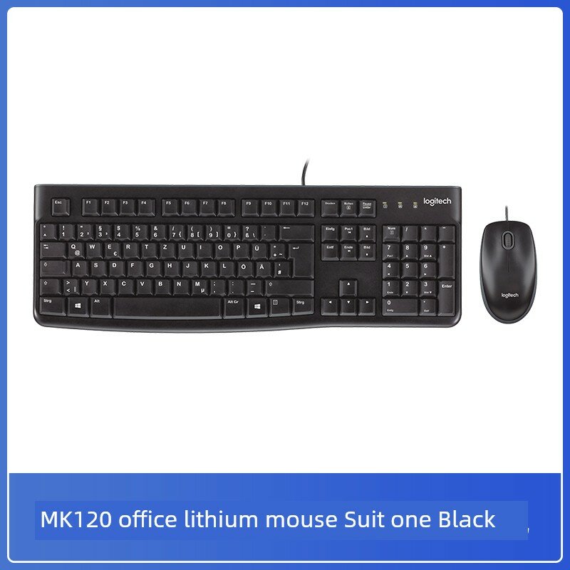 Logitech MK120 проводной комплект клавиатура-мышь черного цвета для офиса