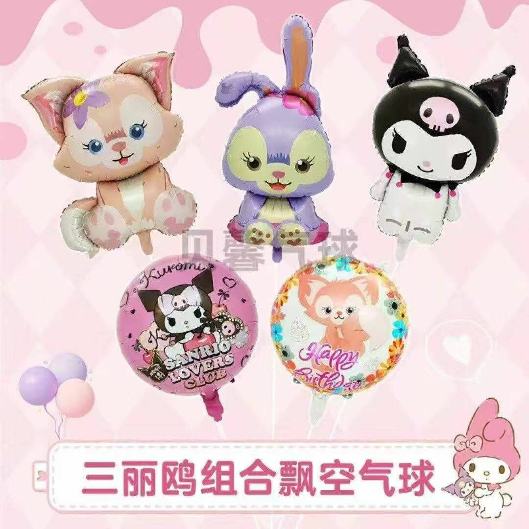 Бытовые баллоны с гелием, баллоны с азотом, насосы для накачивания, инфляторы, гелиевые баллоны для украшения свадебных залов и оформления дней рождения.