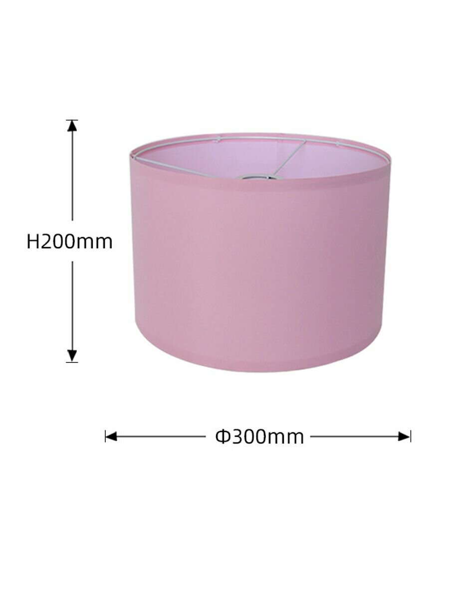 Φ300 ×H200 мм розовый тканевый абажур для спальни в стиле девушки, прикроватная лампа для замены абажура