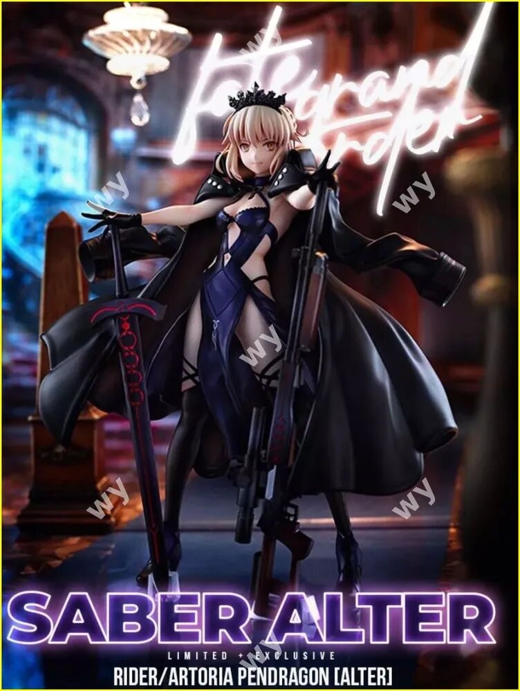 Эксклюзивная фигурка Fate Grand Order Saber Alter 25 см