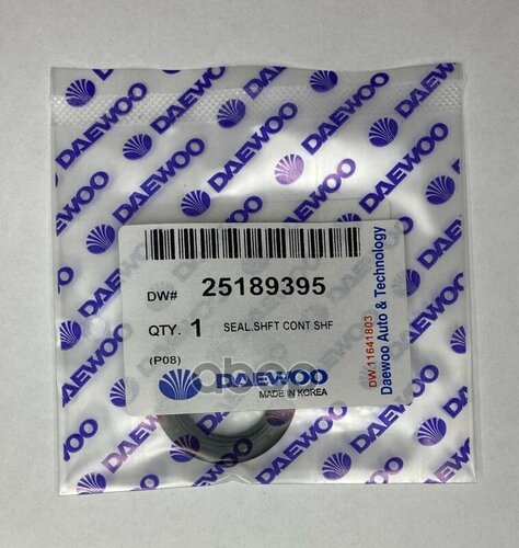 Сальник Вала Первичного Daewoo Nexia; Chevrolet Aveo, Epica, Lanos Кпп ...