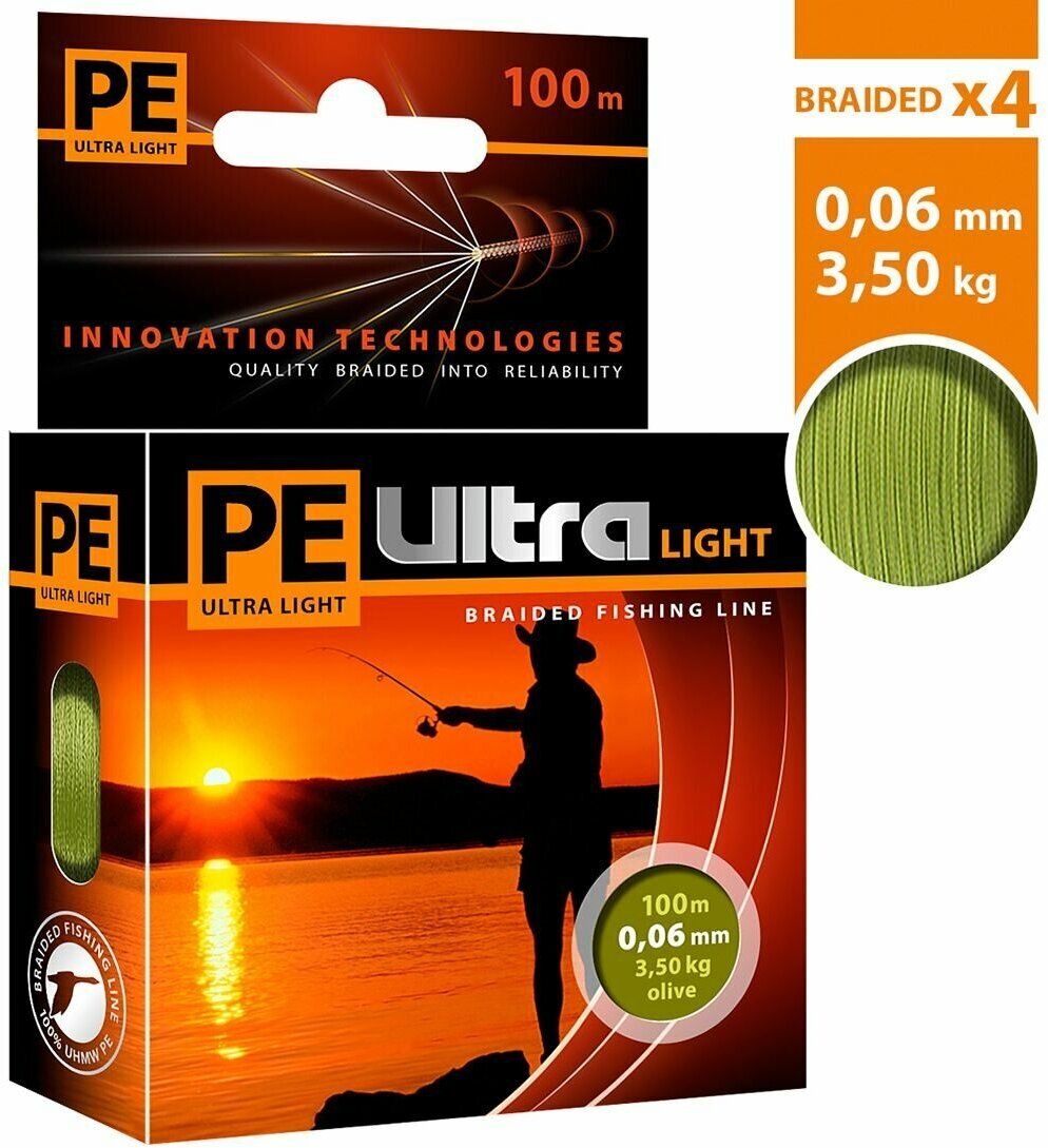 Плетеный шнур AQUA PE ULTRA LIGHT Olive 0,06mm 100m