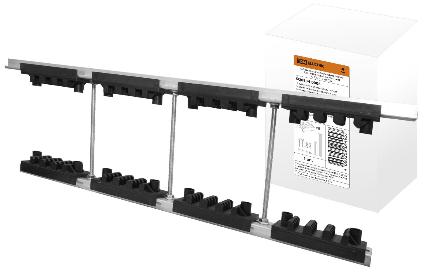 Набор шинных держателей и крепежа НШД 2/10 T для 3Р системы шин 30-120 x 10 мм, TDM SQ0834-0005 (1 шт.)