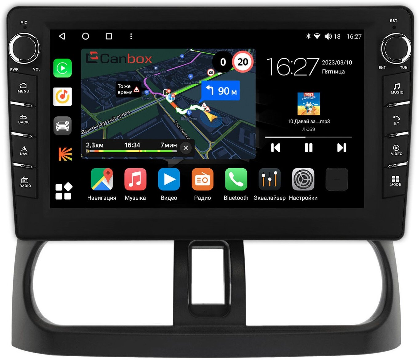 Штатная магнитола Canbox M-Line 7835-10-2377 Nissan Sunny (B15) 1998-2004 Android 10 (4G-SIM, 2/32, DSP, QLed) С крутилками