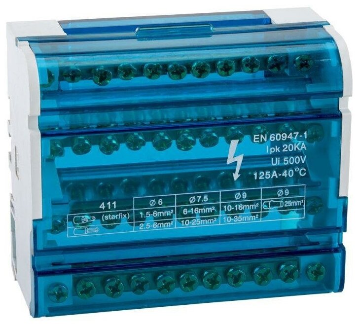 Шина "N" нулевая на DIN-рейку в корпусе 4х11 групп, КЭАЗ 143229 (1 шт.)