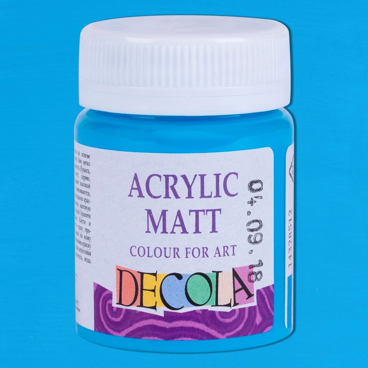 Акрил DECOLA матовый 50мл Небесно-голубая