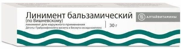 Линимент по Вишневскому бальзамический для наружного применения 30г