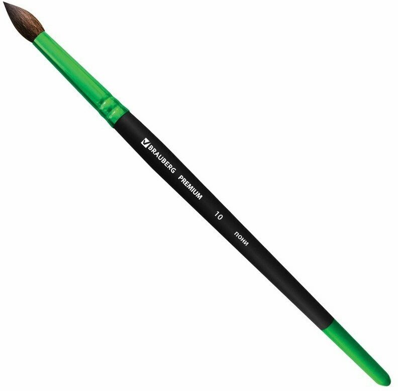 Кисть из ворса пони № 10, BRAUBERG PREMIUM, 200989