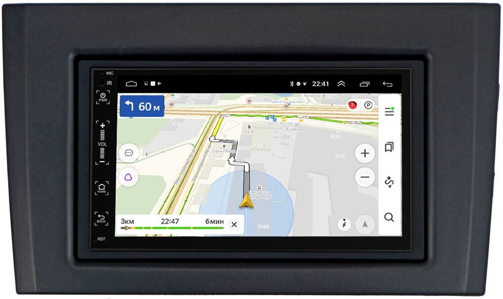 Штатная магнитола Volvo XC90 (2002-2014) (устанавливается вниз) Canbox 2/32 Android 10 (GT5510-RP-11-437-467)