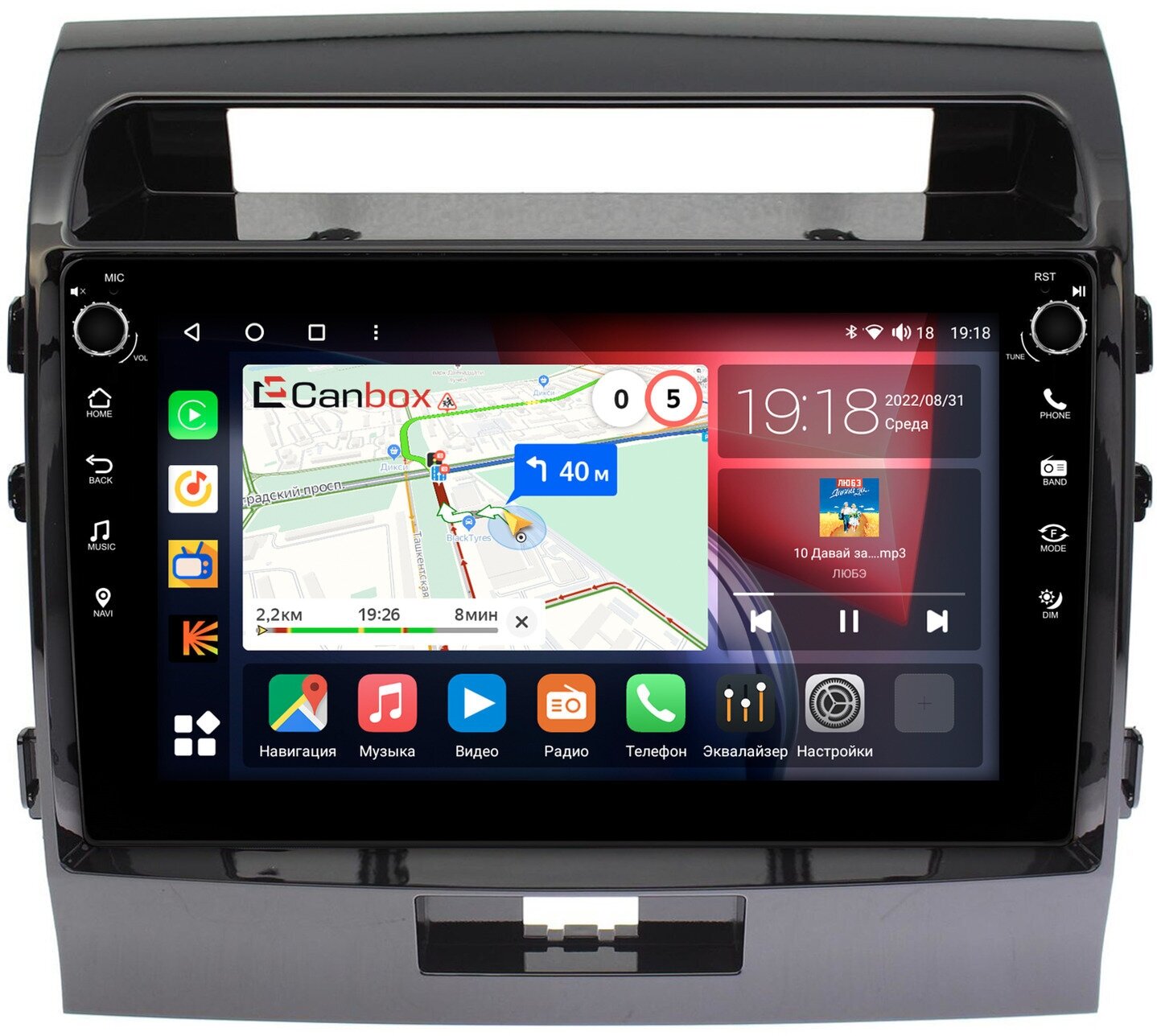 Штатная магнитола Toyota Land Cruiser 200 2007-2015 (авто без NAVI) (черная глянцевая) Canbox H-Line 7806-1004 Android 10 (4G-SIM, 4/32, DSP, QLed) С