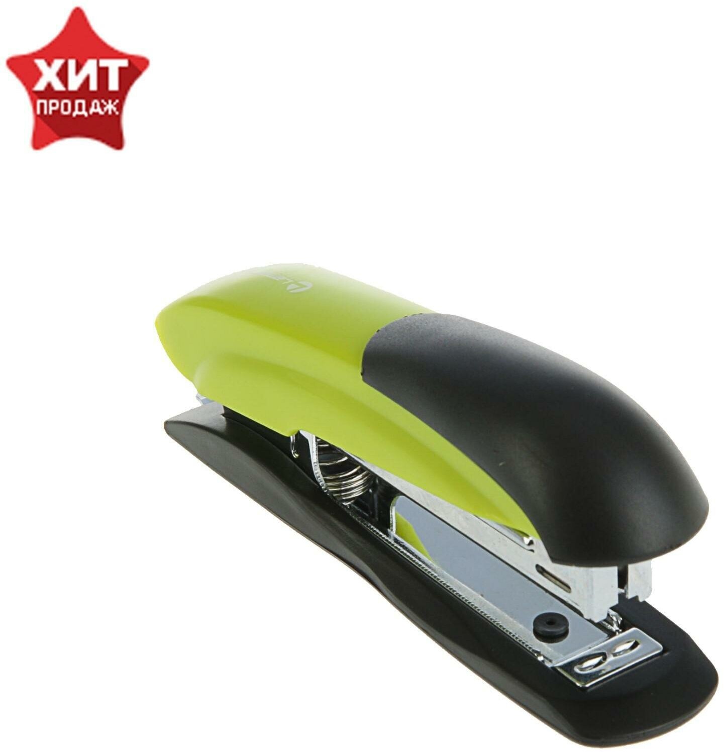 Степлер канцелярский № 10, Lamark Ulrich, до 12 листов, встроенный антистеплер, зелёный