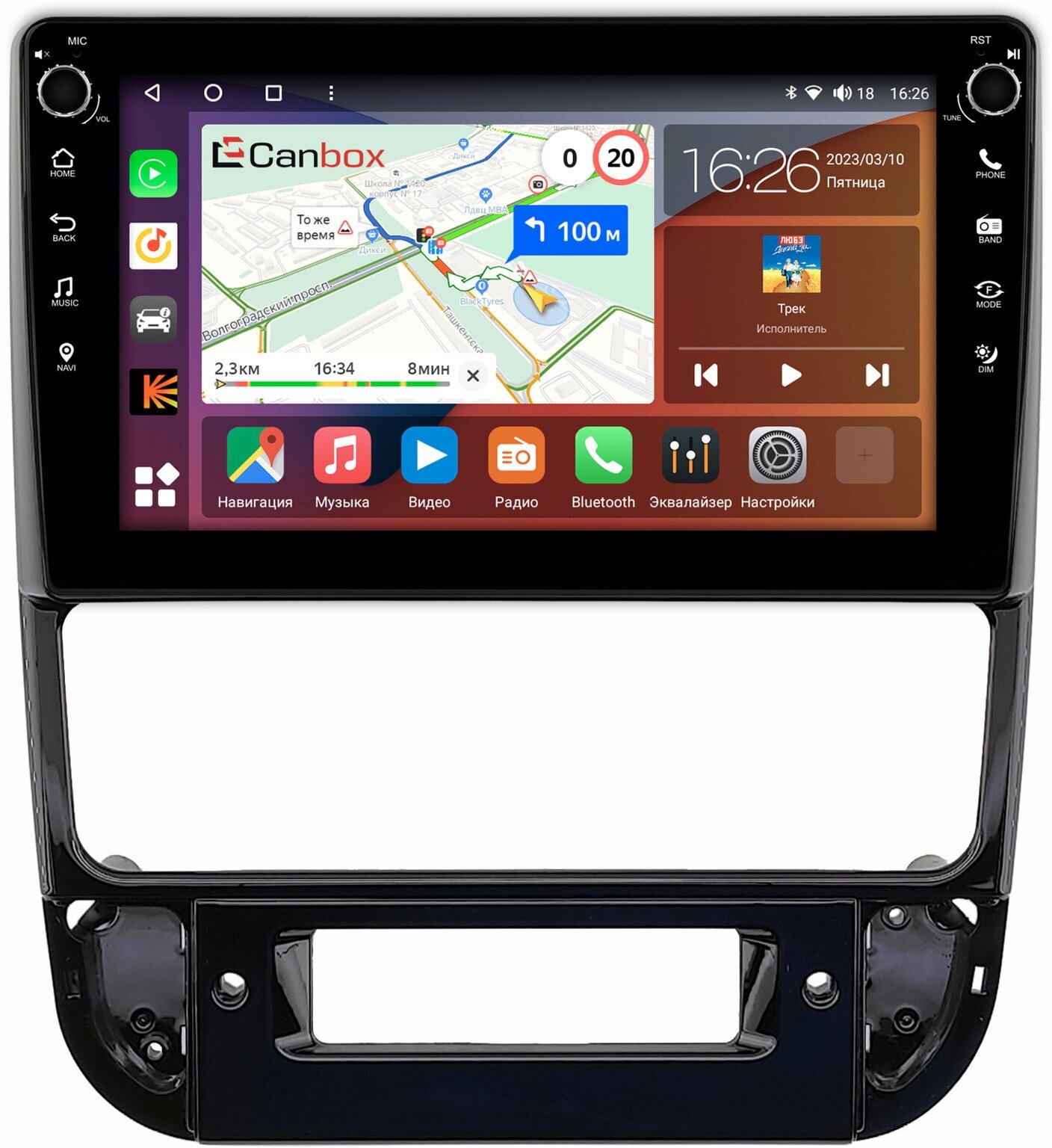 Штатная магнитола Canbox H-Line 7803-9-1740 Peugeot 406 1999-2005 (глянцевая) Android 10 (4G-SIM, 4/64, DSP, IPS) С крутилками