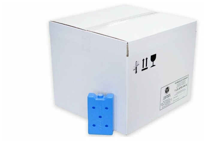 Термоконтейнер медицинский 25 л Т-25-XPS-НК-К