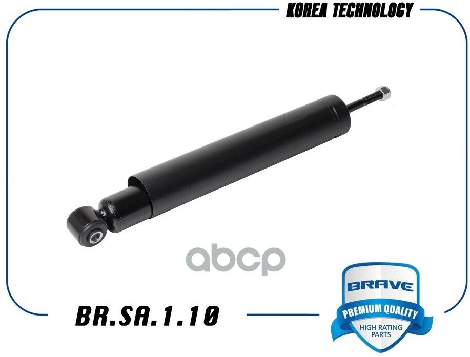 Амортизатор задний 96187422 BR. SA.1.10 Nexia 95-, Lanos 05- {масляный} BRAVE арт. BR. SA.1.10