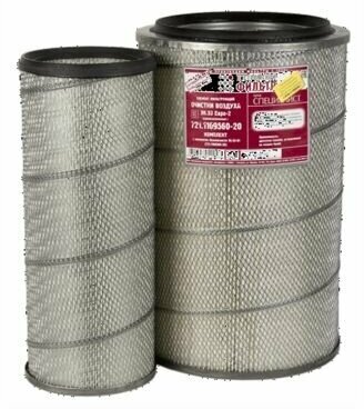 KOSTROMSKOIFILTR KF7721SP Фильтр воздушный КАМАЗ Евро-2 внешний основной (ЭК.53) (специалист) (г. Кострома)KF7721 SP