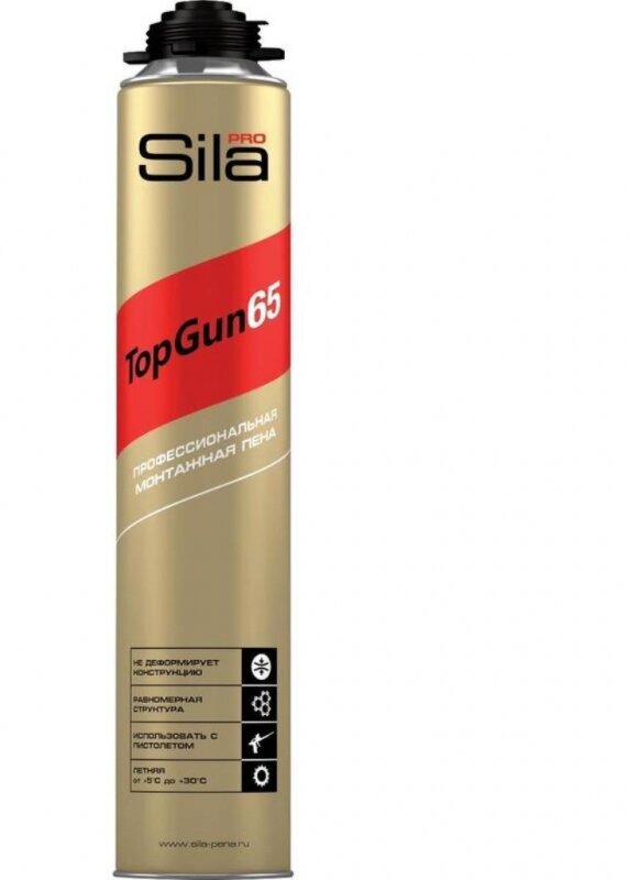 Пена монтажная профессиональная Sila Pro TopGun 65, 875 мл (SPTG65P875S)
