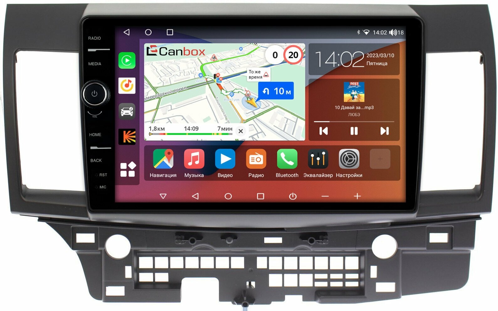 Штатная магнитола Canbox H-Line 7852-1047 Mitsubishi Lancer X 2007-2018 Android 10 (4G-SIM, 4/32, DSP, QLed) авто с Rockford