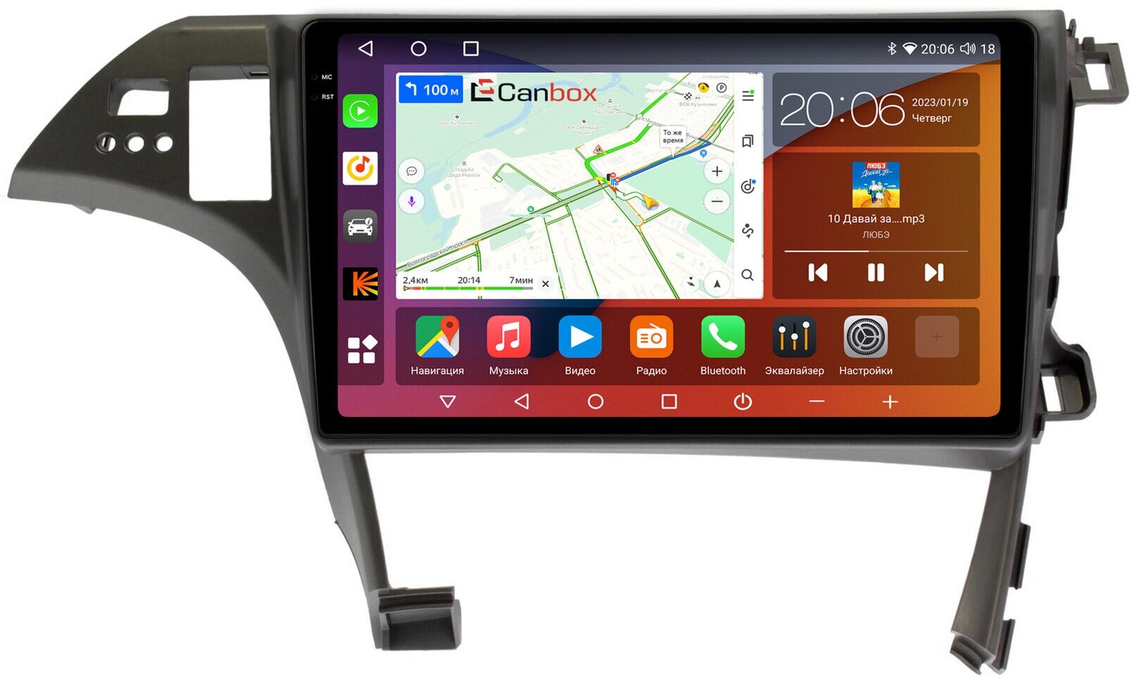 Штатная магнитола Canbox Logic-i3 2K 5736-10-1231 Toyota Prius 3 (XW30) 2009-2015 (левый руль, авто с HUD) Android 11 (4G-SIM, 8/256, DSP, 360, QLed)