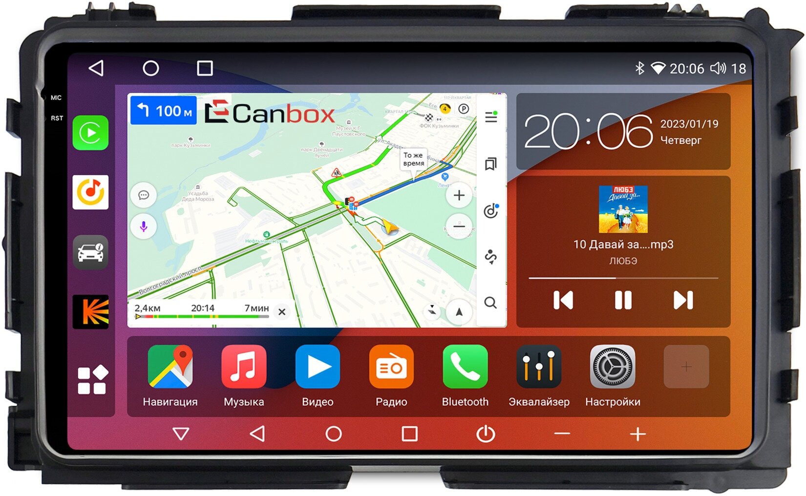 Штатная магнитола Canbox H-Line 2K 4182-9141 для Honda HR-V 2, Vezel, XR-V 2014-2021 на Android 10 (4G-SIM, 4/64, DSP, QLed)