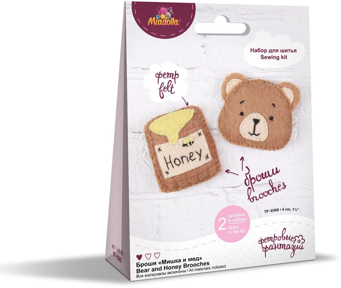 Miadolla TF-0369 Набор для шитья Броши Мишка и мед пошив и декор своими руками