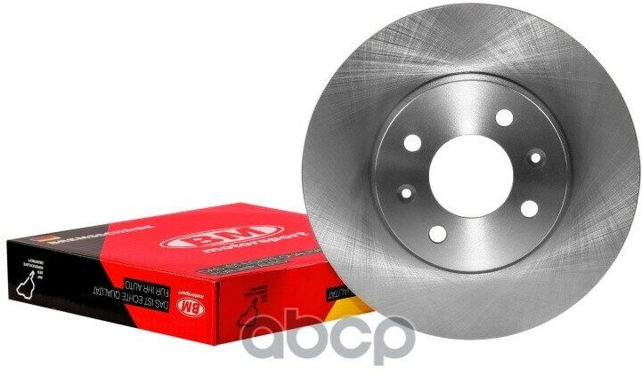 Диск тормозной HYUNDAI SOLARIS 10-/KIA RIO III 11- передний D=256мм.43.7мм BM-Motorsport арт. BDV136