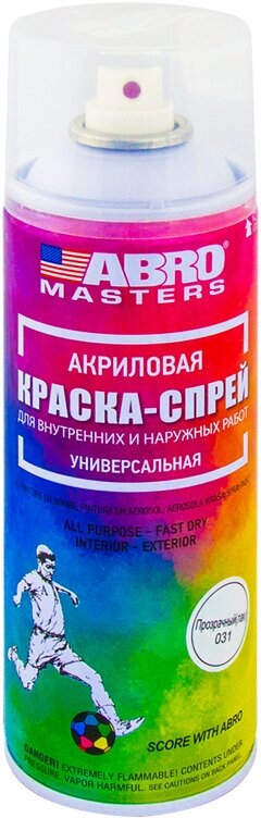 Краска-спрей ABRO MASTERS лак (400мл)