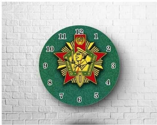 Часы настенные MIGOM круглые 20 см принт "Пограничные Войска, День Пограничника" - 5
