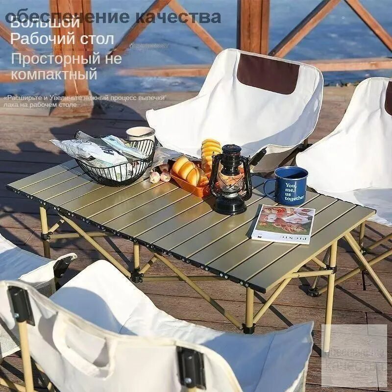 Обеденная группа — фото 1