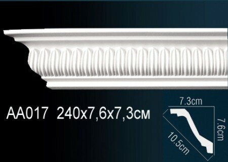 Карниз Потолочный Perfect AA017F Гибкий Д240xШ7.3xВ7.6 см /Перфект.