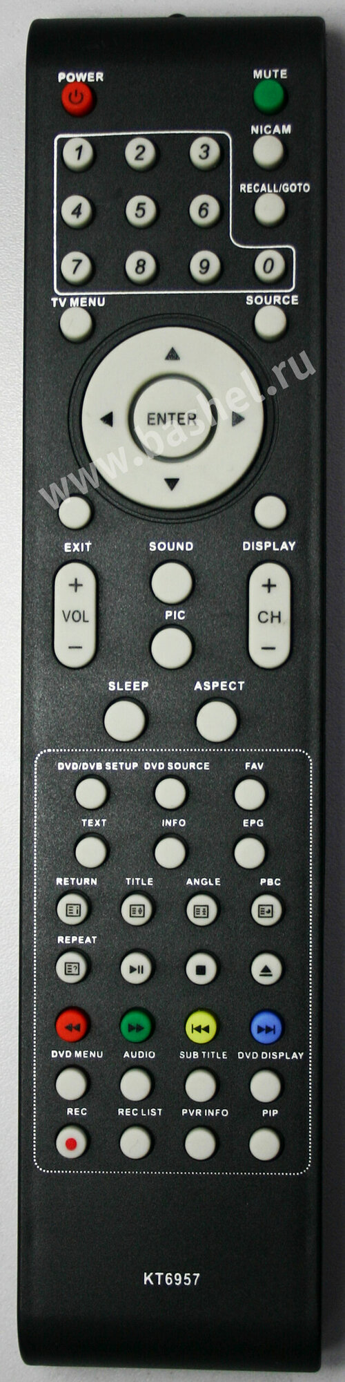 Mystery KT6957 MTV-3206W/MTV-1906W, Пульт ДУ
