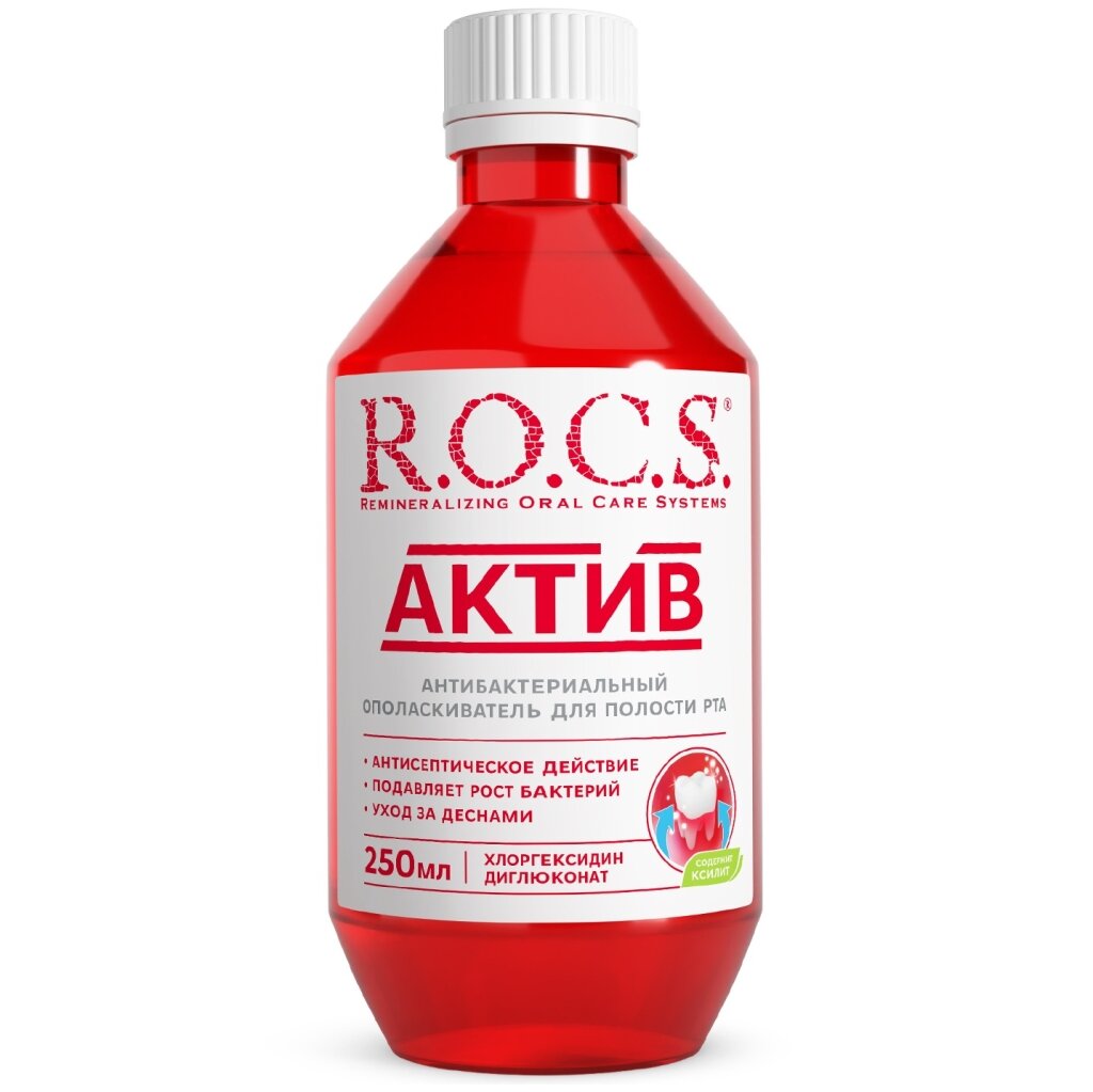 Ополаскиватель R.O.C.S. "ACTIVE", с ксилитом и хлоргексидином, 250мл