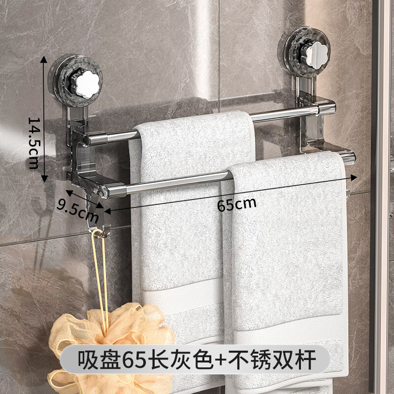 Подставка для полотенец, присоска сильная без перфорации, ванная комната, подставка для ванной, подставка для ванной,