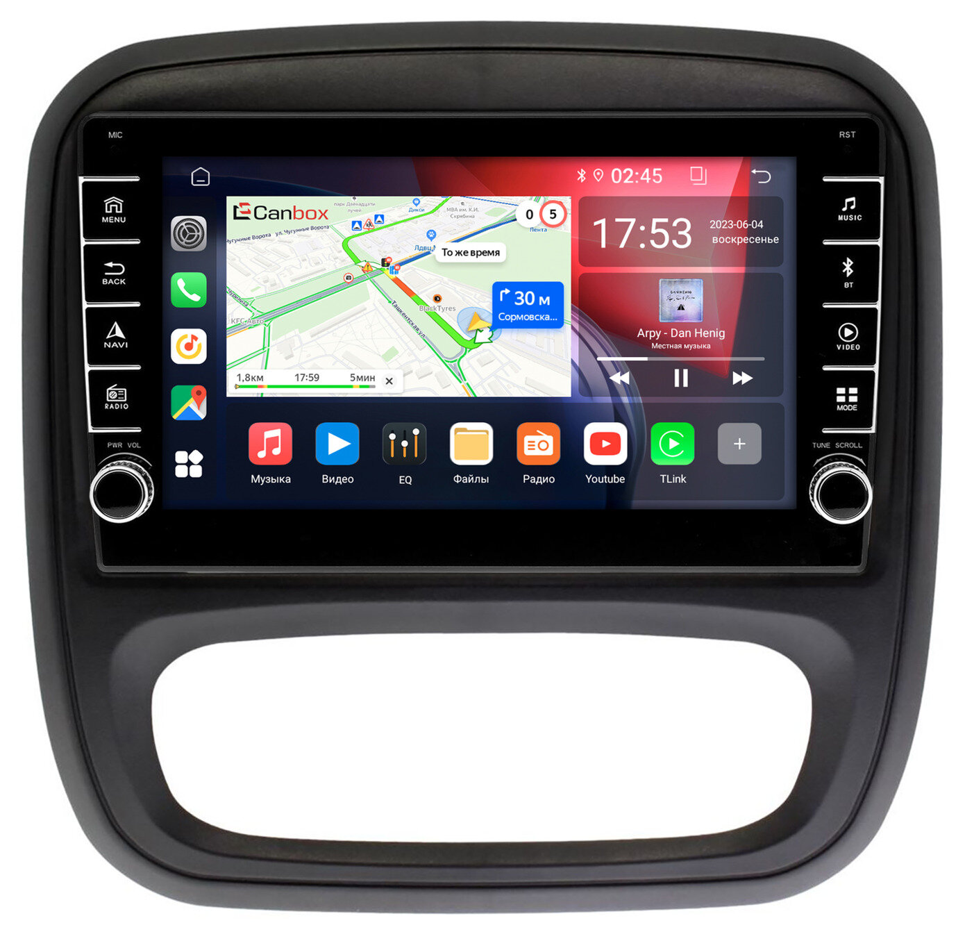 Штатная магнитола Renault Trafic 3 2014-2021 Canbox BGTR9-RE053N 4/64 Android 10 (IPS, DSP, CarPlay)