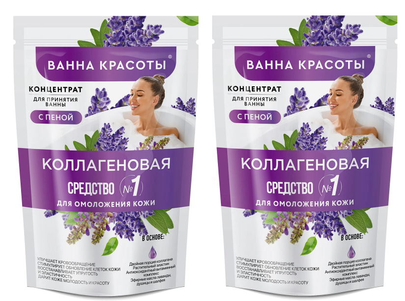 Концентрат для принятия ванны с пеной Фито Косметик Ванна красоты Коллагеновая, 250 мл, 2 шт.