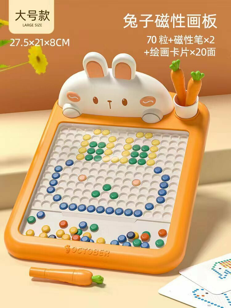Детская магнитная доска для рисования для тренировки владения ручкой и концентрации внимания, столик для рисования для детей 0-3 лет