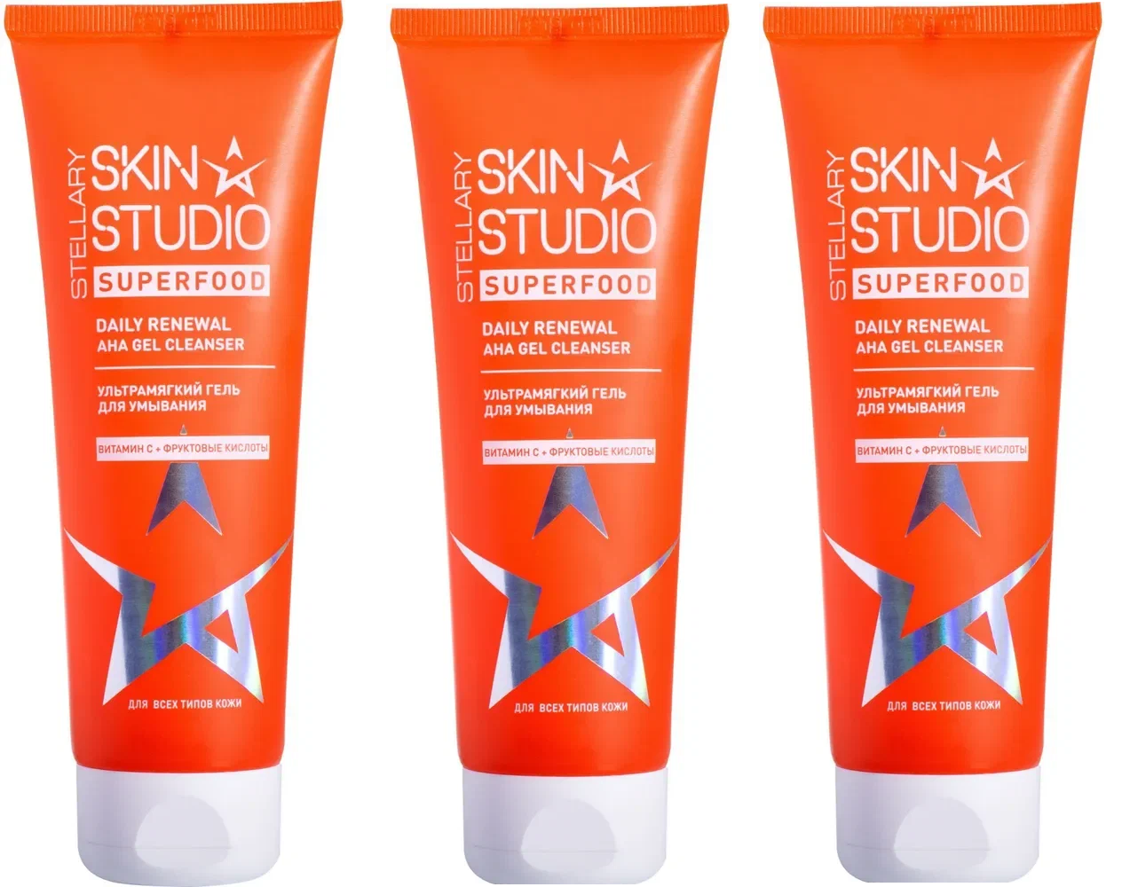 Ультрамягкий гель для умывания Superfood Stellary Skin Studio Daily Renewal Aha Gel Cleanser, 120 мл 3 шт