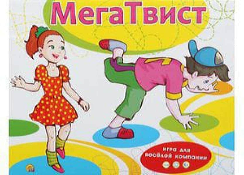 Твистер. Мега-твистер (Арт. ИР-0065)