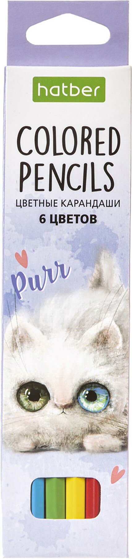 Карандаши цветные Кошарики, 6 цветов