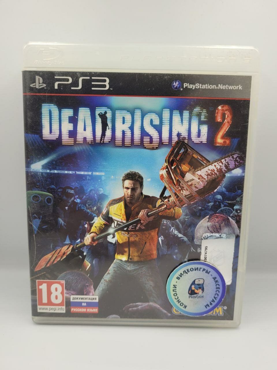 Dead Rising 2 PS3 (англ.) — фото 1