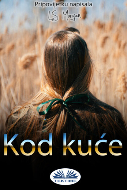 Kod Kuće [Цифровая книга]