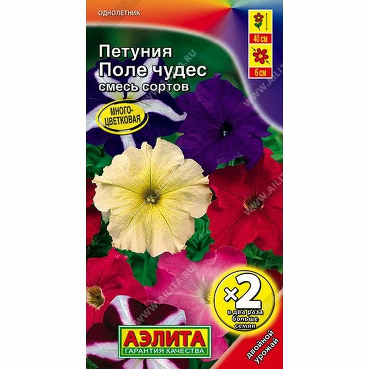 Семена Петуния Поле чудес многоцв, смесь окрасок, однолетник, Аэлита, х2, 1 пачка - 0.1г семян