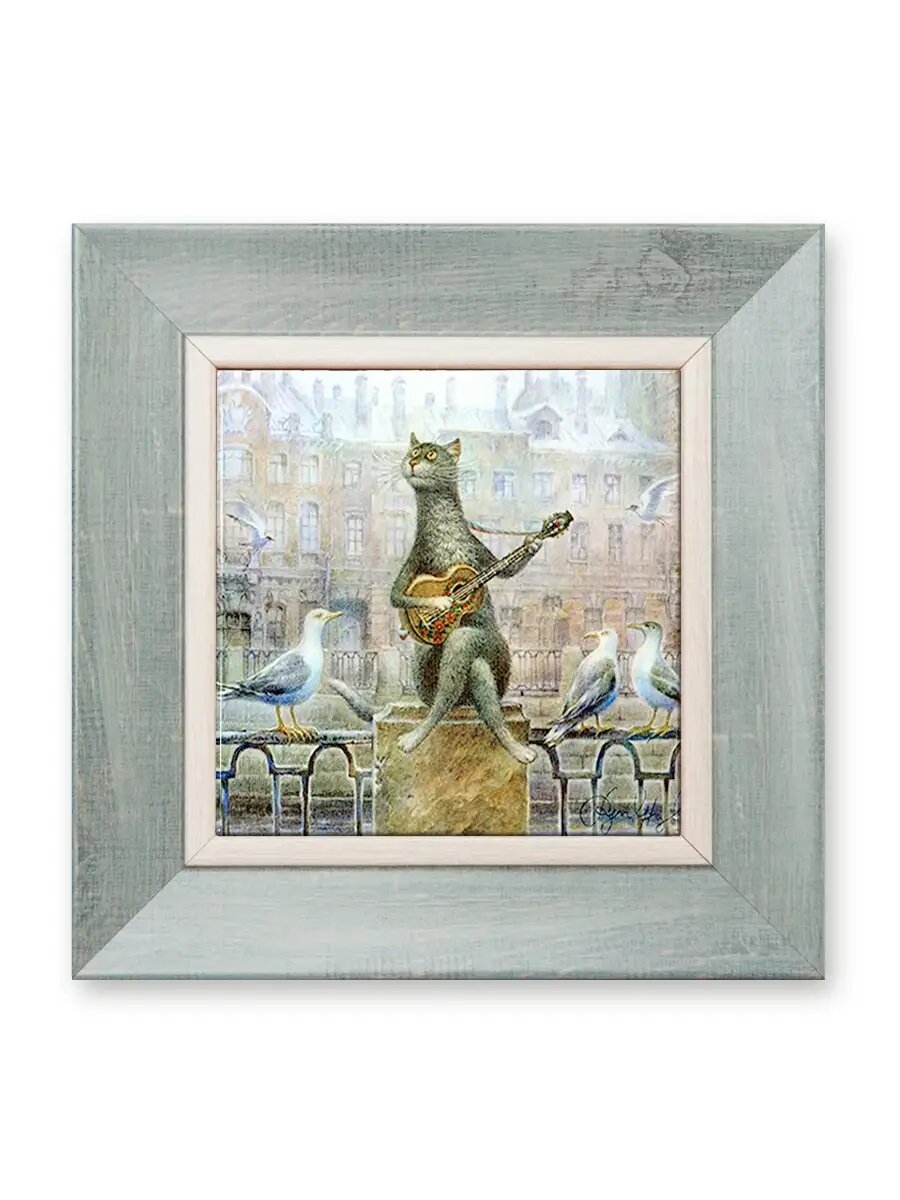 Картина в подарочной упаковке с Питерскими котами