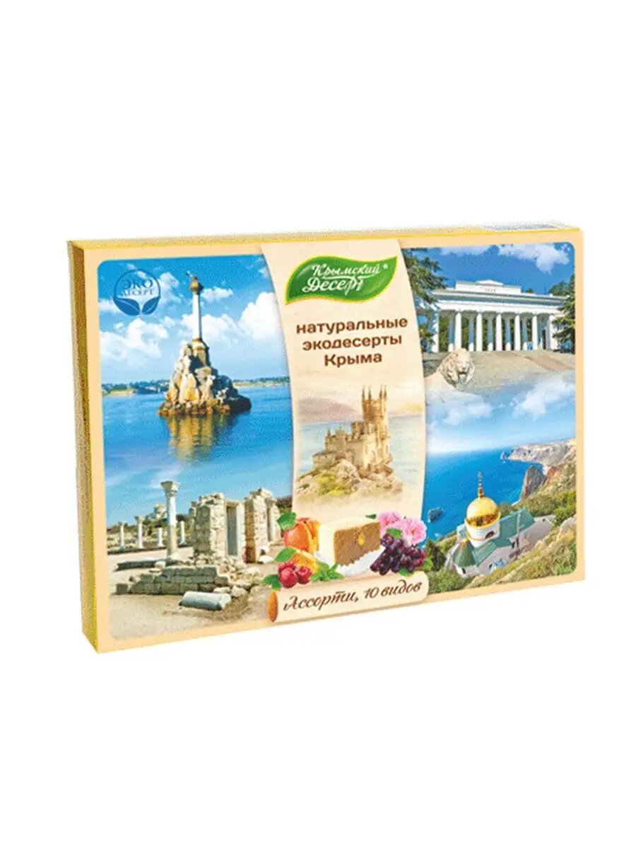 Ассорти №5, Севастополь, 350 г