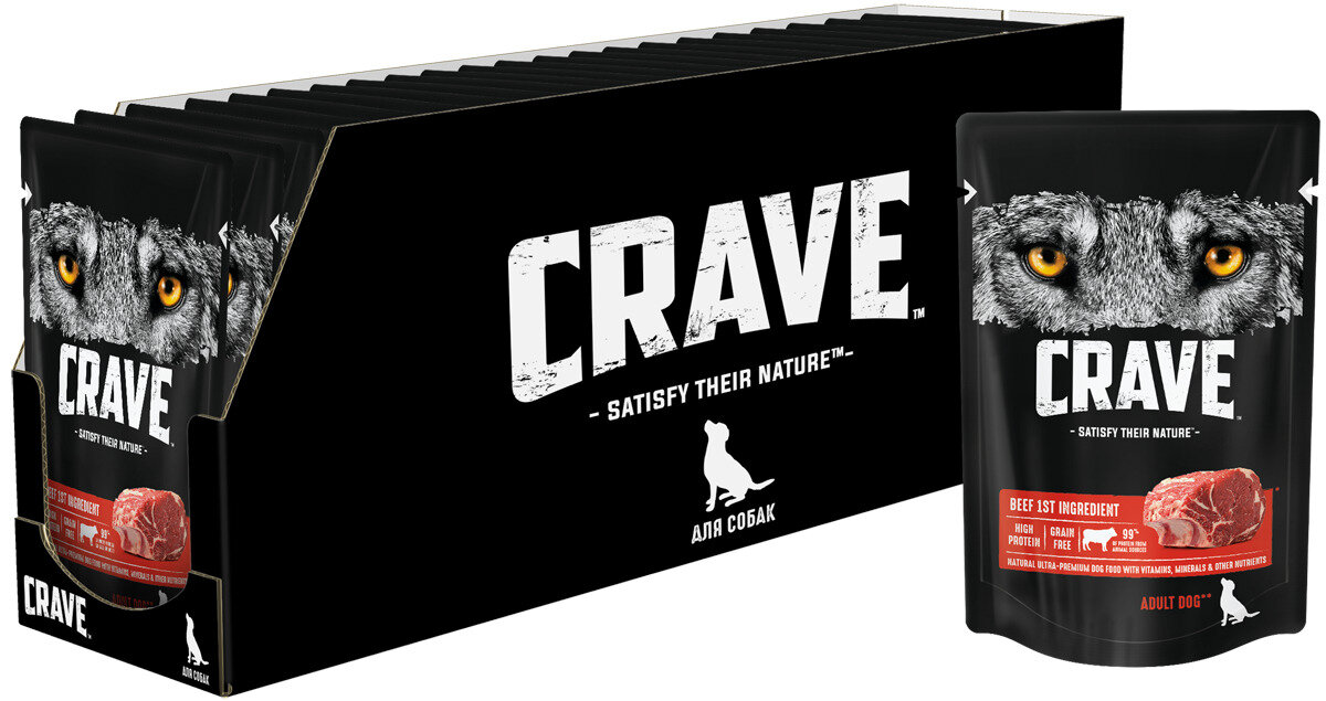 Crave паучи для взрослых собак Говядина в соусе 28 шт по 85г