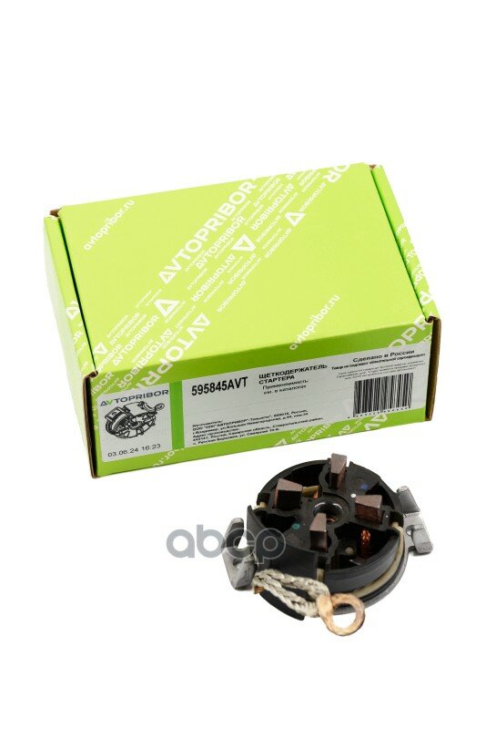 Щеткодержатель стартера LADA VESTA 1,6L 16V MT, LADA X-RAY 1,6L 16V MT, RENAULT LOGAN 1,6L 16V MT, RENAULT SANDERO 1,6L 16V M.