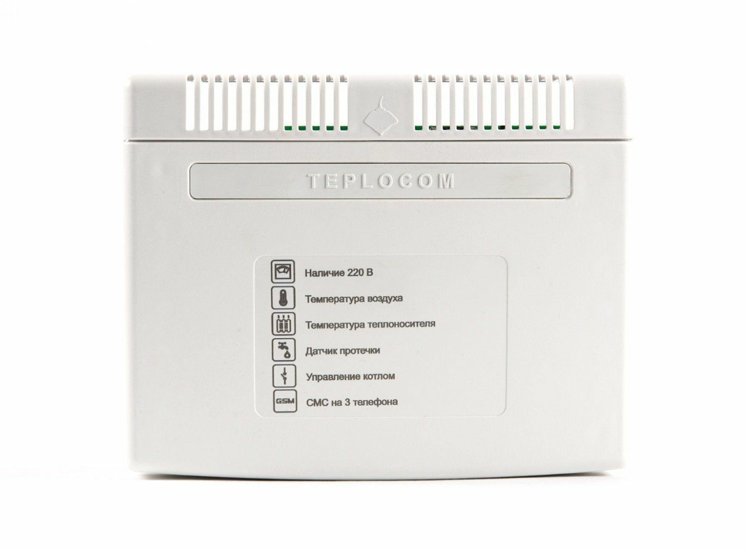 Теплоинформатор бастион Teplocom GSM — фото 1