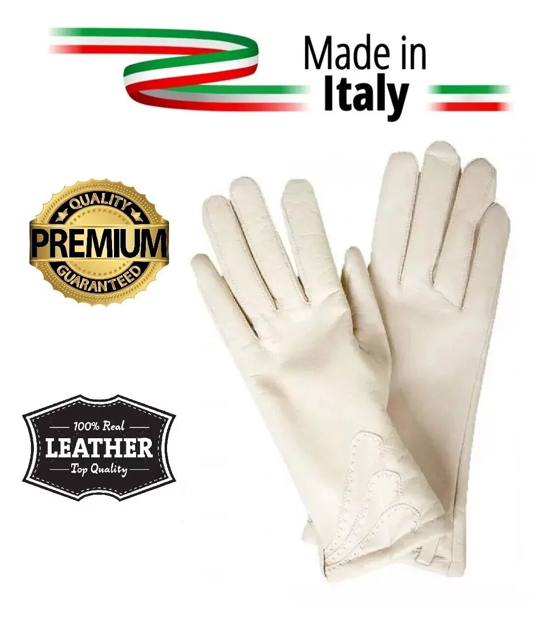 Перчатки для женщин