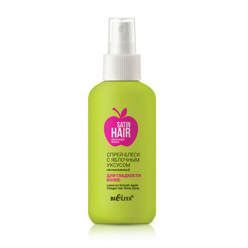 Белита спрей-блеск с яблочным уксусом для гладкости волос несмываемый 150мл