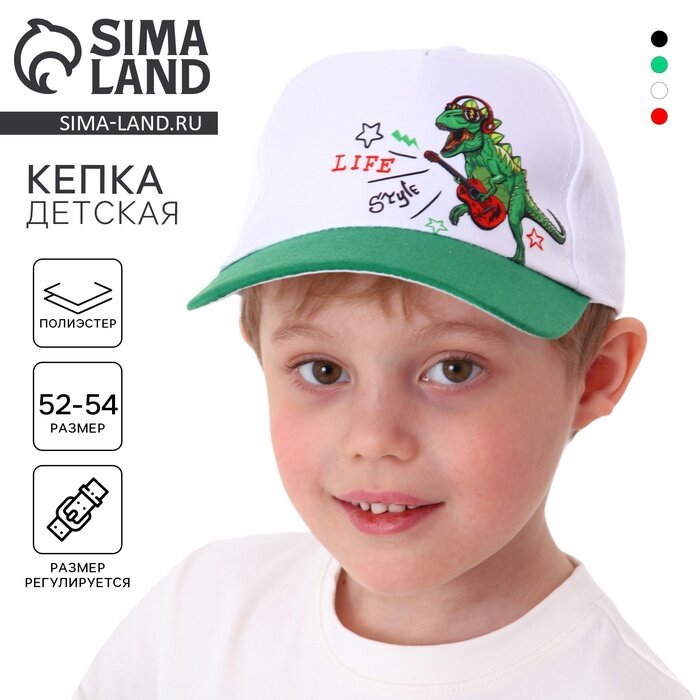 Бейсболка  для девочек